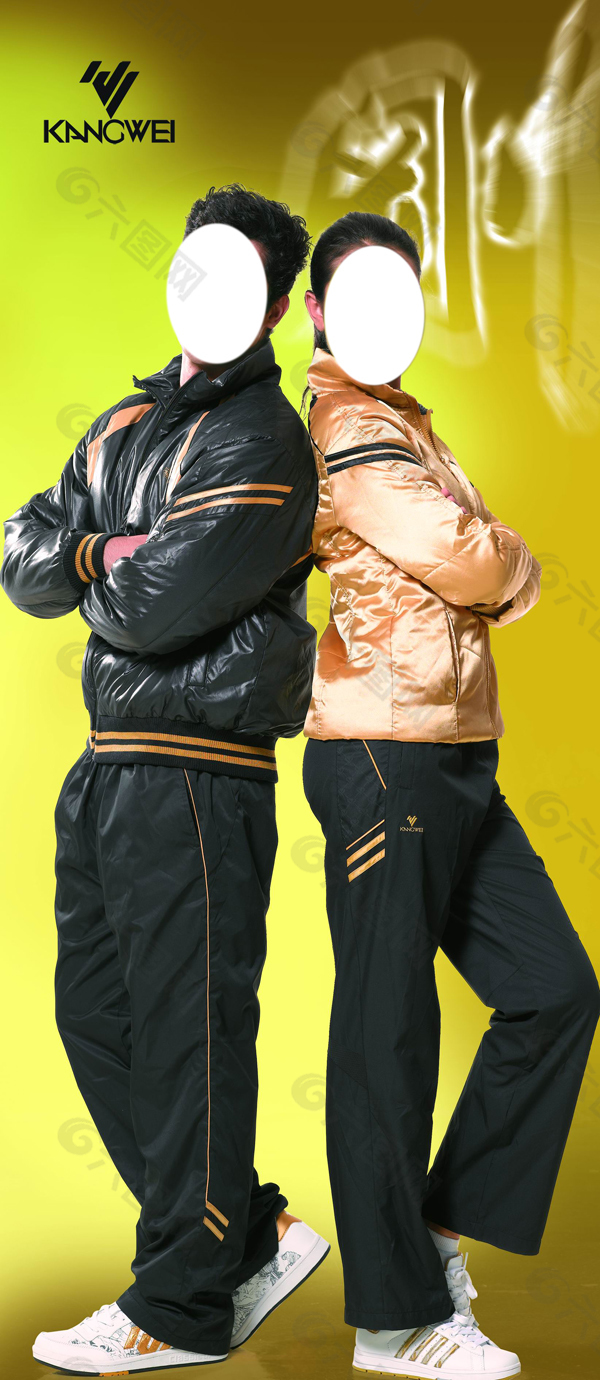 153C214E-05C9-41C5-BB3B-6BF5B8F7F379.jpeg | Shiny Sports